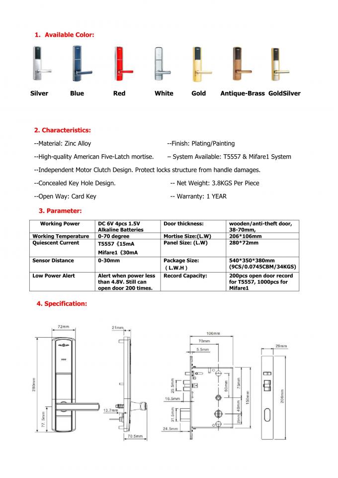 Hotel guest room lock hotel guest room door lock system