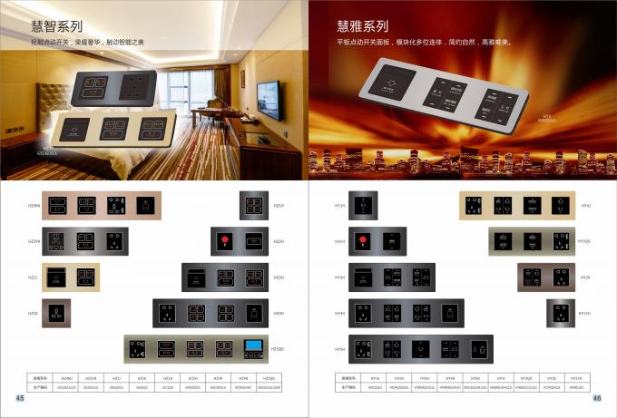 Hotel Room Number Touch Switch Hotel Touch Switch Hotel Socket